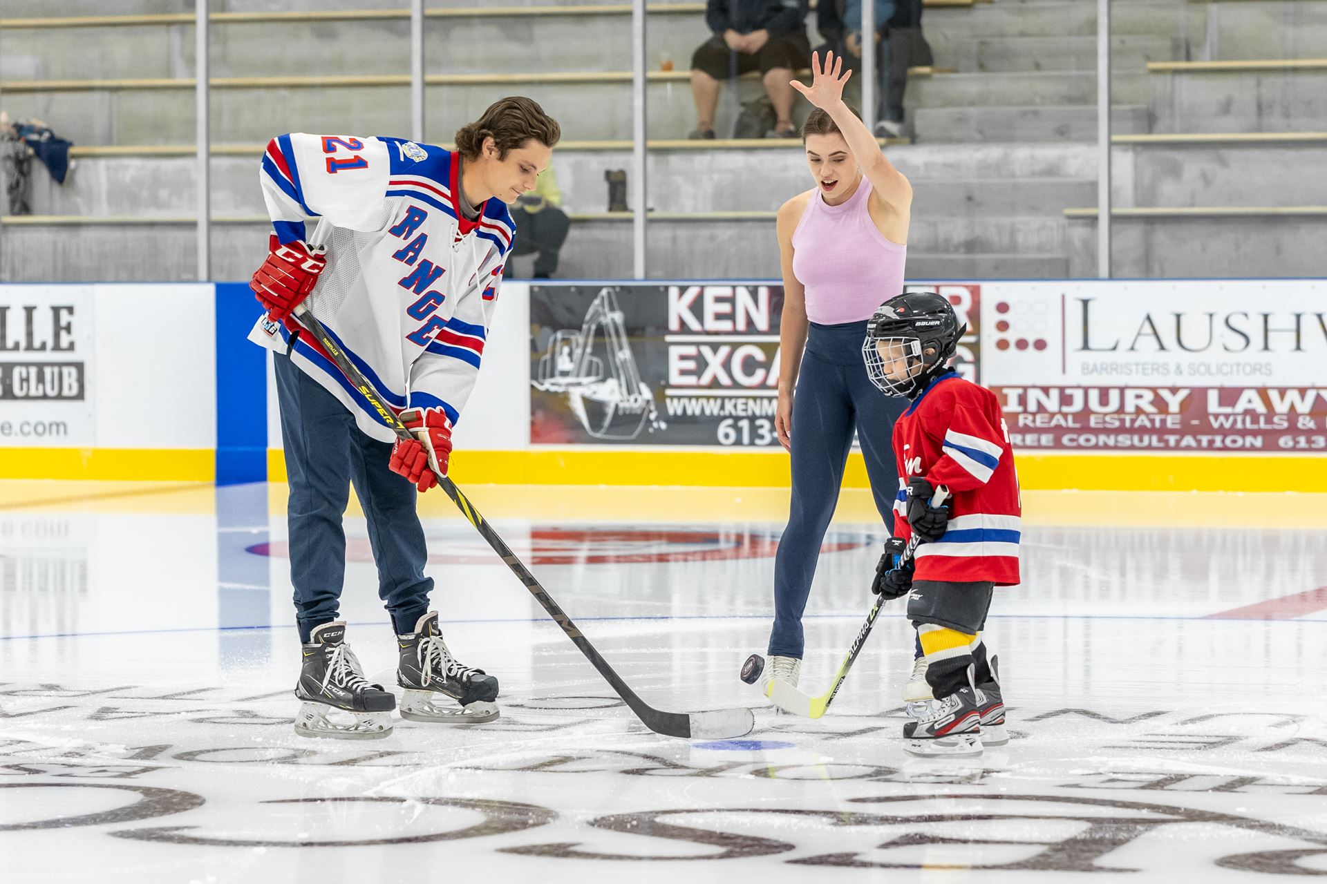 Arena - Town of Prescott